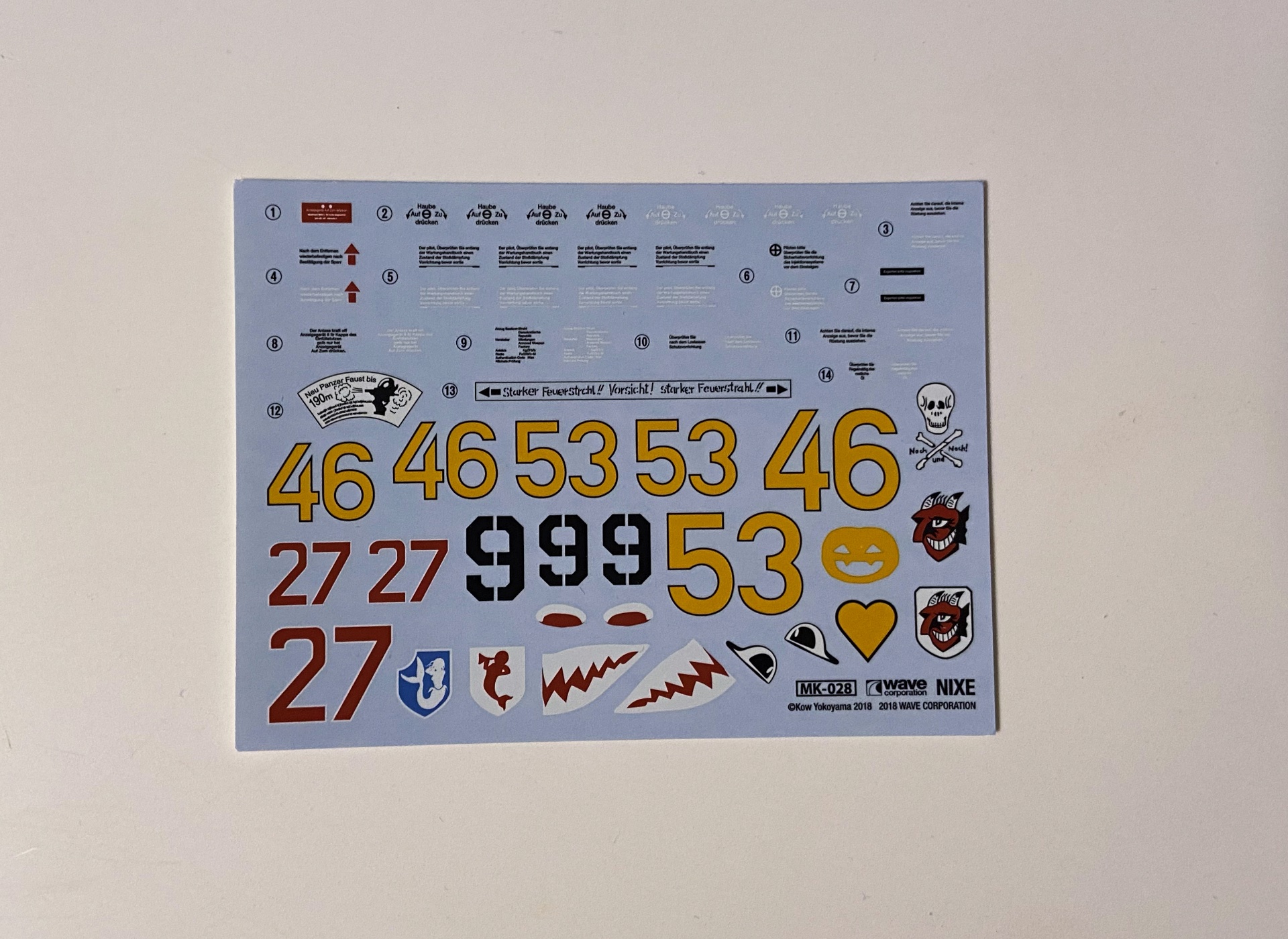 WAVE 1/20 NIXE 開封 レビュー – マシーネンのすみっこ