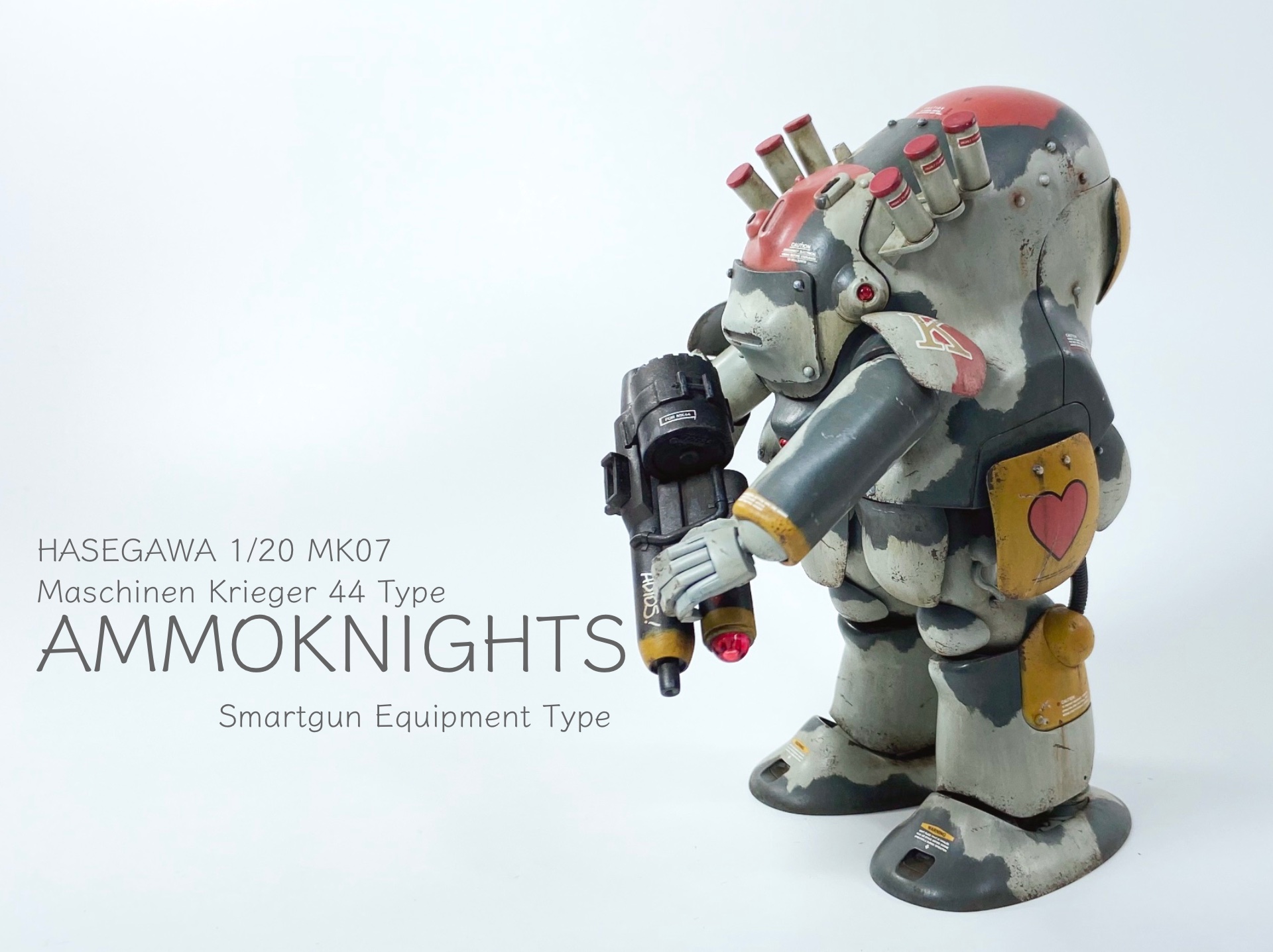 HASEGAWA 1/20 MK44 AMMOKNIGHTS 完成 – マシーネンのすみっこ